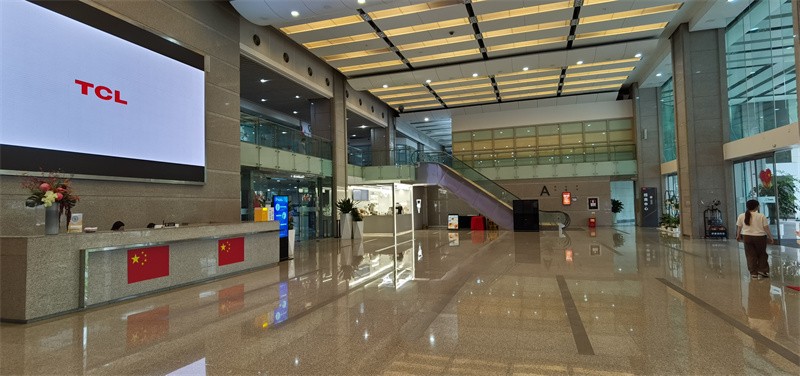 深圳TCL大厦 - 欢迎您！